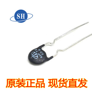 广州桑海电子有限公司_阿里巴巴旺铺