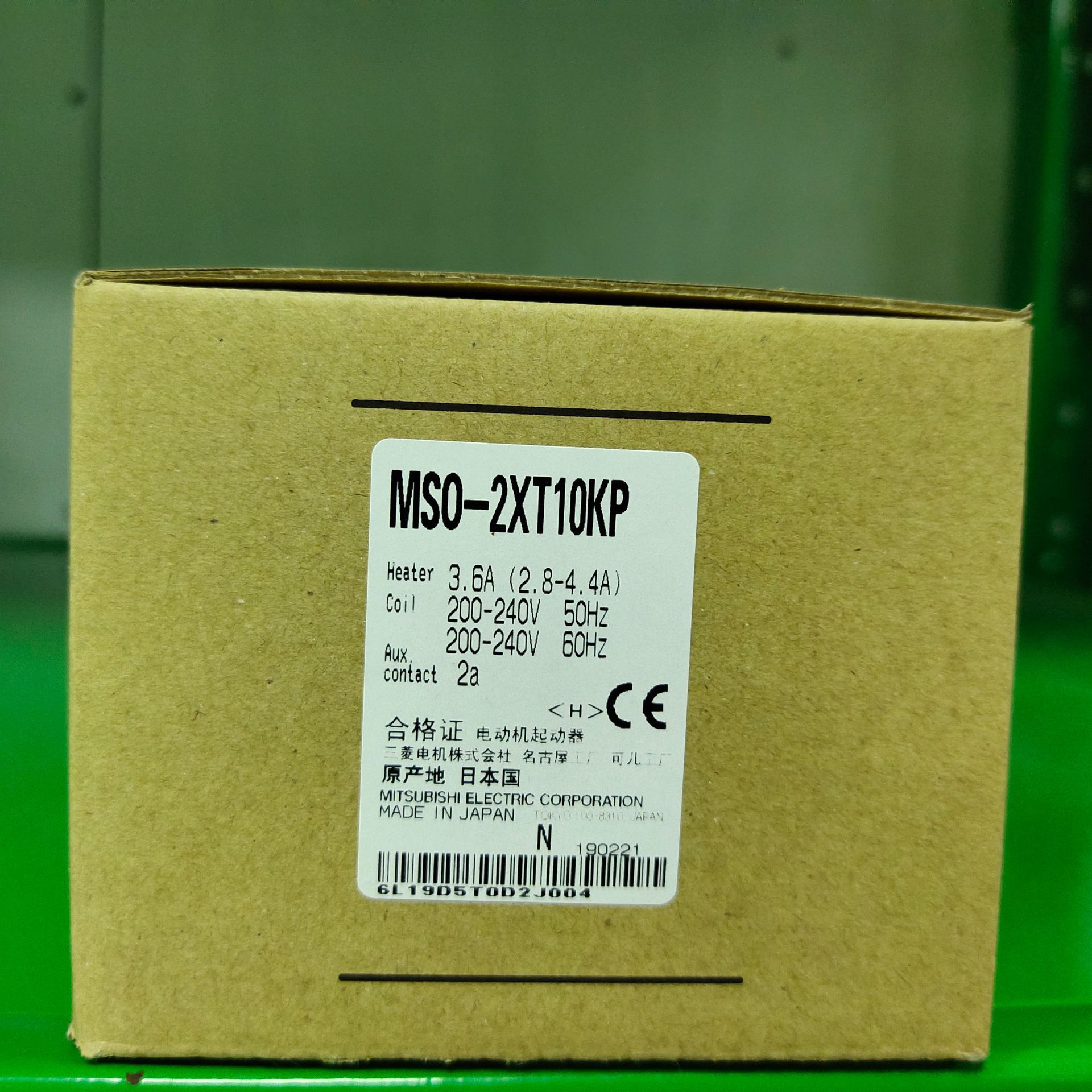 三菱小型断路器BH-D6 2P 2 C型 CH-阿里巴巴