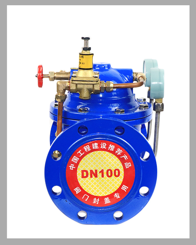 200X-16Q自来水消防水利先导式可调式减压稳压水力控制动态减压阀-阿里巴巴