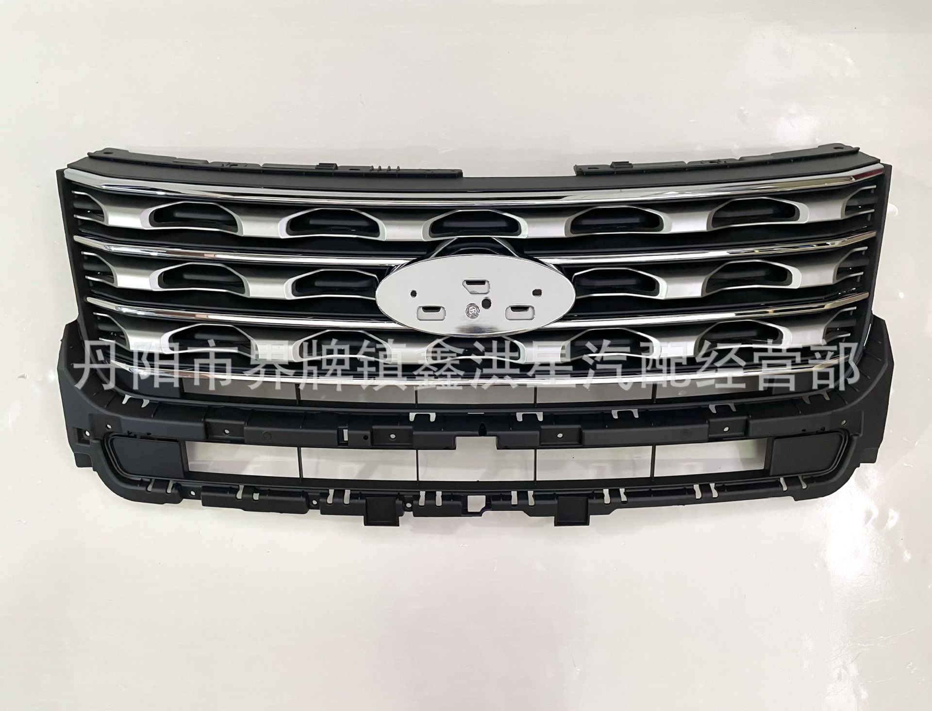 适用福特explorer探险者中网2016-2017格栅ford grill fb538200a-阿里巴巴