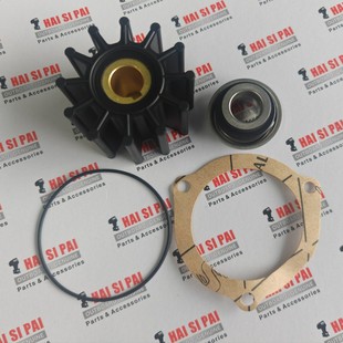 3908220修理包适用于康明斯-阿里巴巴