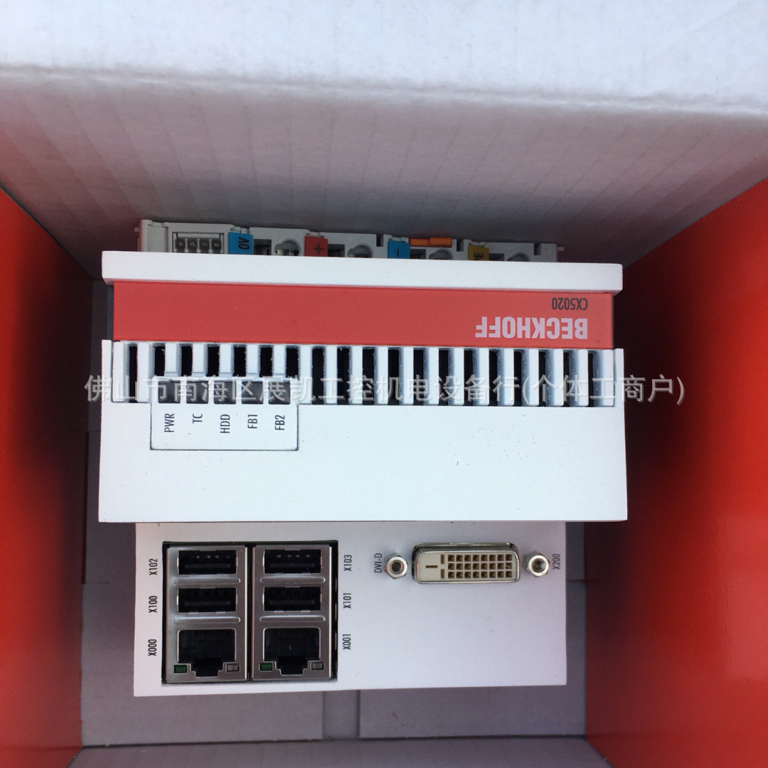 BECKHOFF倍福 控制器 CX5020-0111 CX1020-0011 CX9020-0115 正品-阿里巴巴