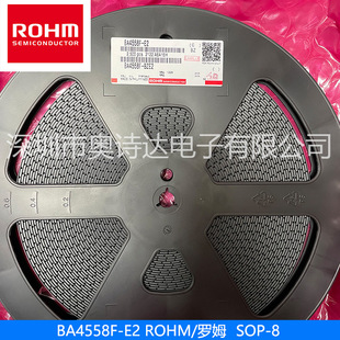 BA4558F-E2低噪声运放芯片ROHM罗姆BA4558F sop-8 4558音频放大IC-阿里巴巴