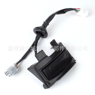 81260-2V010适用飞思尾门开关后尾箱拉手扣手按钮开关812602V010-阿里巴巴