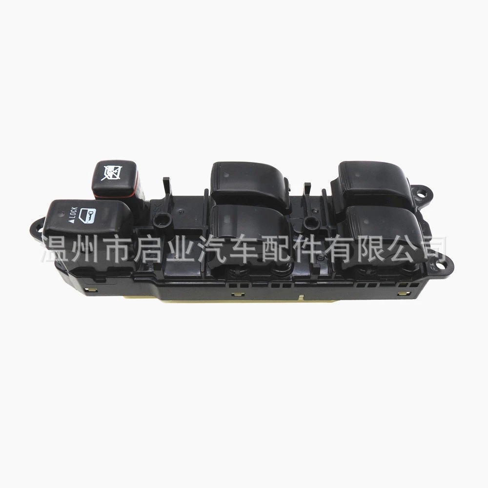 玻璃升降开关84040-60052适用丰田普拉多兰泽酷路泽雷克萨斯-阿里巴巴