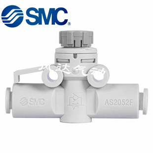 SMC原装AS1002/2002/2052/3002/4002F/FS/FG-04A-06A-08A-10A-12A-阿里巴巴