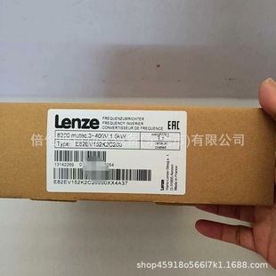 E82EV152K2C200 E82EV152-2C200 伦茨/Lenze 变频器 全新包装-阿里巴巴