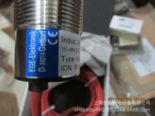 EGE接近开关IGMH005GSPNOP31161/IGMF30144/IGMT 010 GSP 10 FEP-阿里巴巴