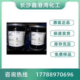 万华HDI固化剂ht600 三聚体固化剂WANNATE HT-100 原装正货-阿里巴巴