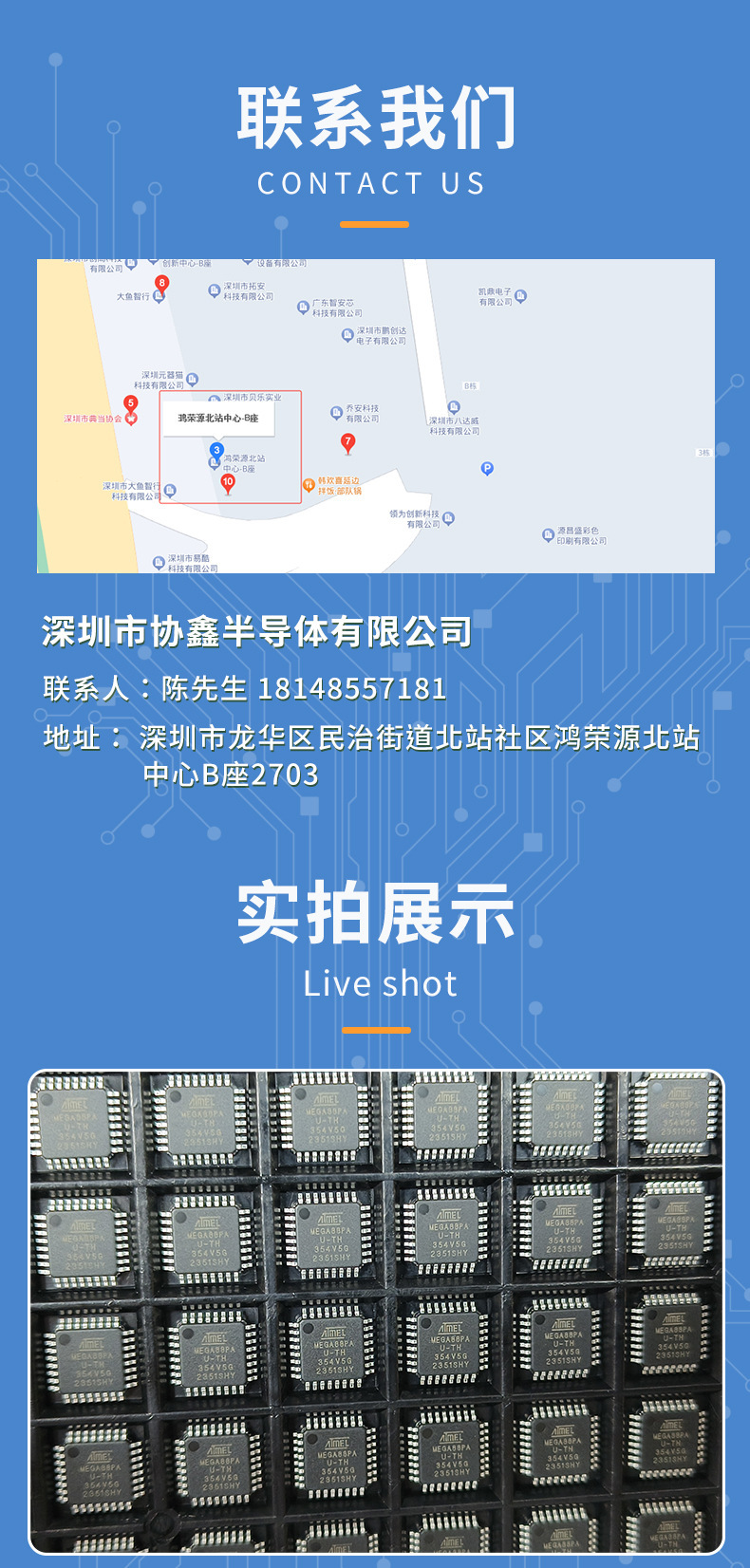 12066016 DEL汽车连接器 原装正品现货 电子元器件配单-阿里巴巴