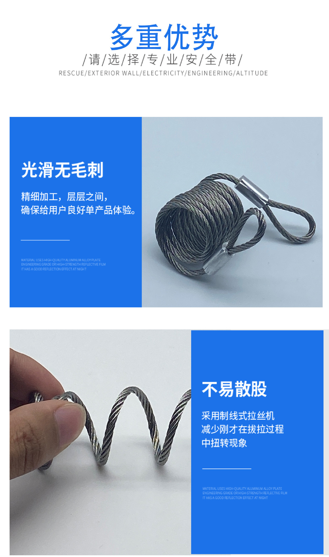 304不锈钢弹簧钢丝绳 涂塑伸缩防盗高回弹包胶弹簧钢丝绳安全绳-阿里巴巴