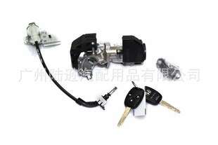 适用本田 全车锁不带芯片 06350-T5G-H31 06350-T6A-H01-阿里巴巴