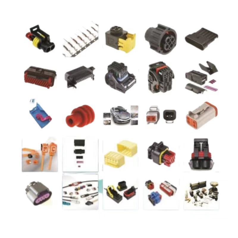 15336121护套连接器现货原装配套15366021153262661532499-阿里巴巴