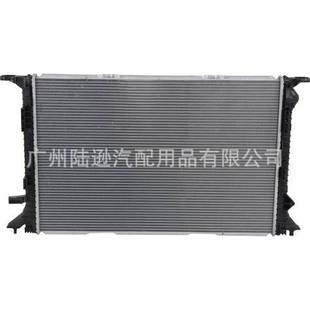 水箱 C7 2.5 8K0121251H/ 8K0121251Q/ 7L0121253/A 7P0121253A-阿里巴巴