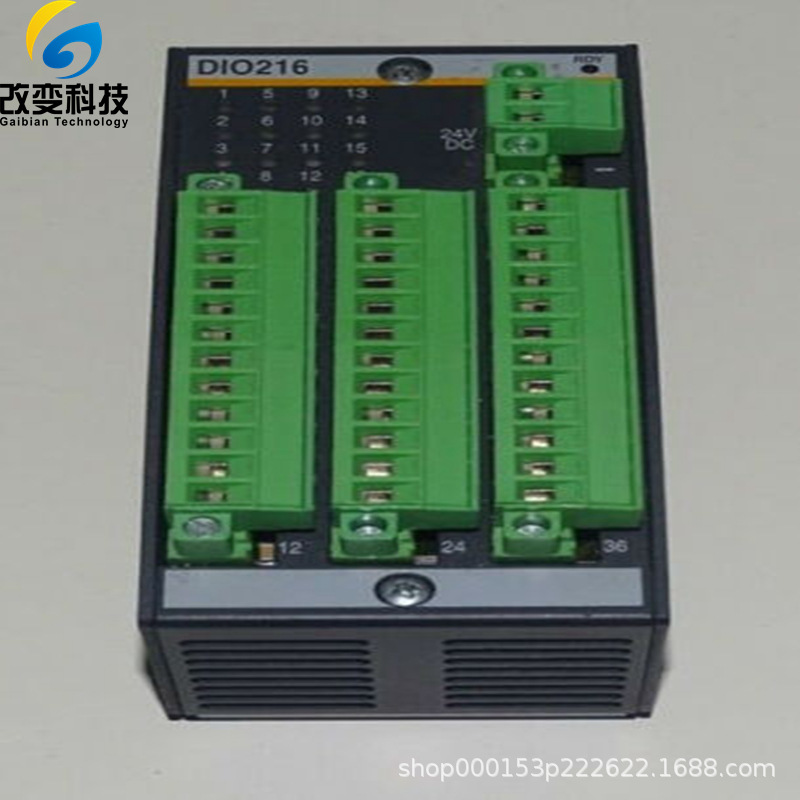 MX213 Bachmann巴赫曼 工控设备-阿里巴巴