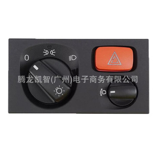 1540672适用斯堪尼亚大灯开关转向灯开关,2252075,1900316-阿里巴巴