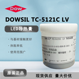 现货DOWSIL陶熙道康宁TC5121C LV导热硅脂TC-5121CLV高导热散热膏-阿里巴巴