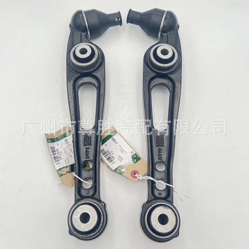 适用于路虎发现揽胜 臂总成 - 前悬架 LR148057 LR113304-阿里巴巴