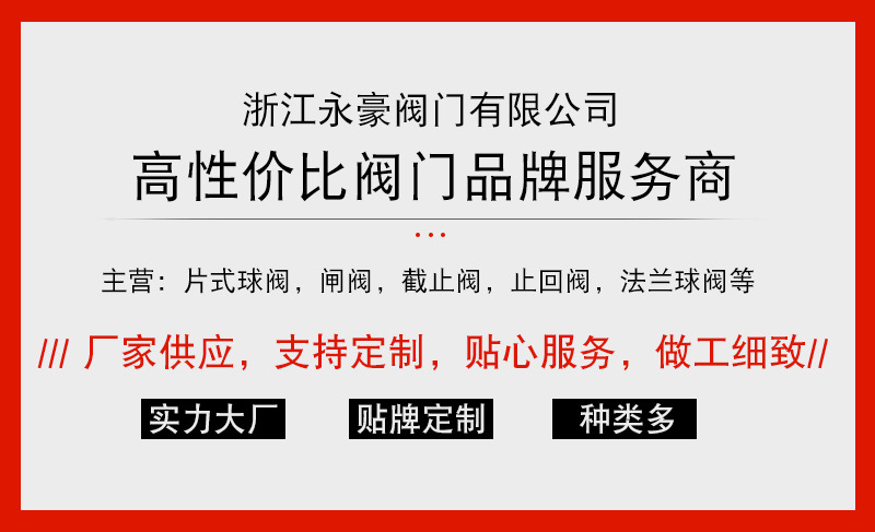 直供Z11H-16C丝扣螺纹铸钢闸阀 碳钢螺纹式闸阀 硬密封螺纹闸阀-阿里巴巴