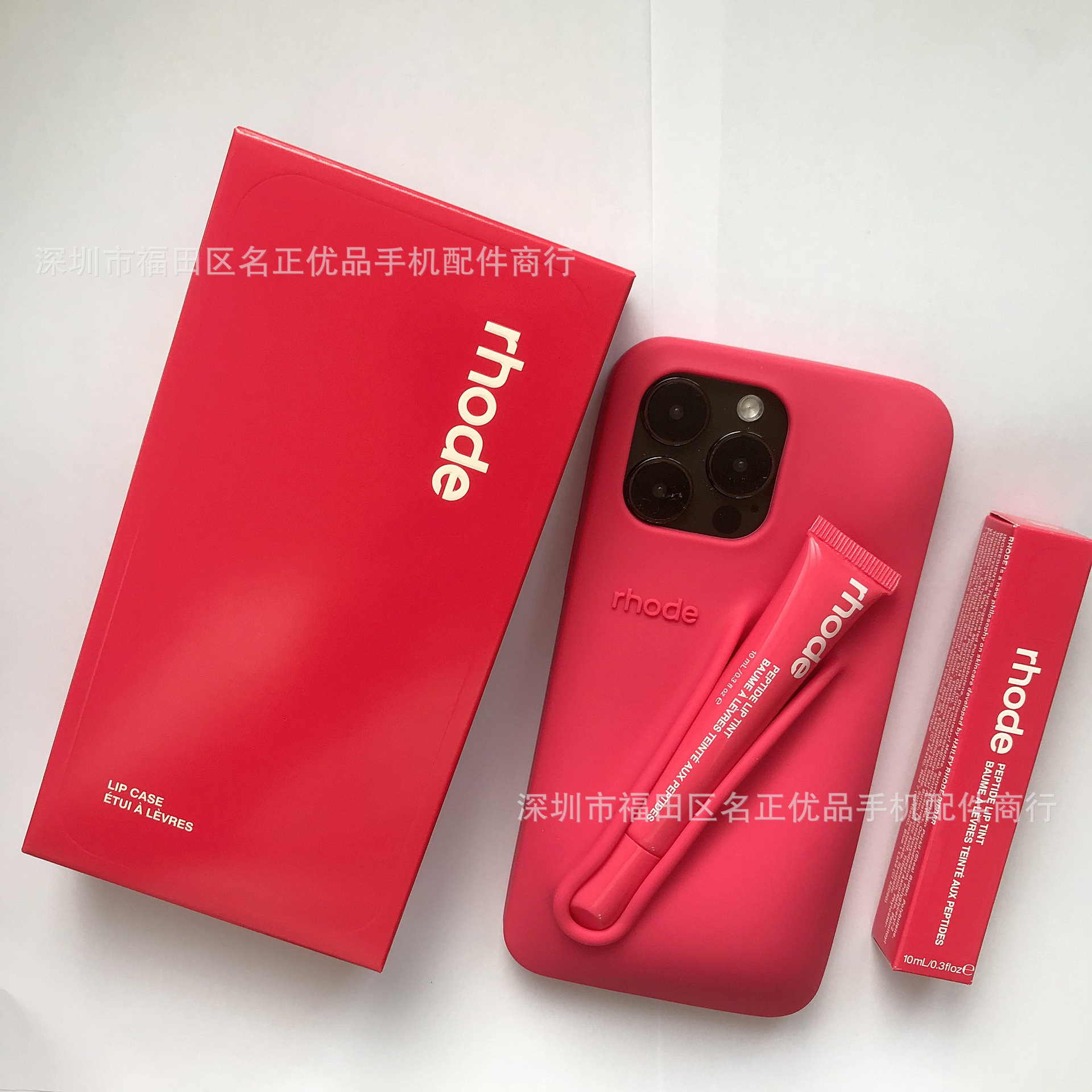 rhode新色海莉peach唇彩iPhone16promax手机壳硅胶创意唇膏17pro-阿里巴巴