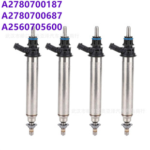 A2560700187 A2780700687 2560700187 适用于奔驰缸内直喷 喷油嘴-阿里巴巴