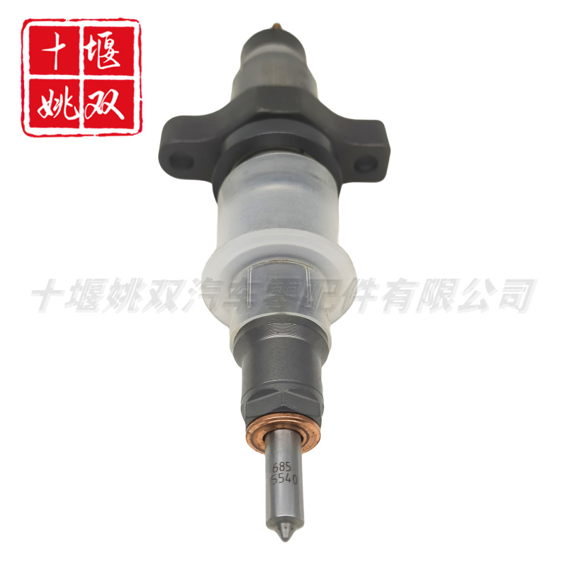 5263307适用卡车柴油发动机配件高压燃油共轨喷油器 0445120273-阿里巴巴
