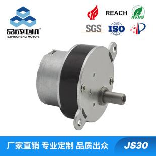 厂家定制JS30微型直流减速电机 12V大扭力全金属耐磨减速马达-阿里巴巴