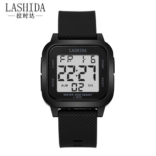 LASHIDA拉时达跨境爆款方形电子表时闹钟多功能运动学生电子手表-阿里巴巴