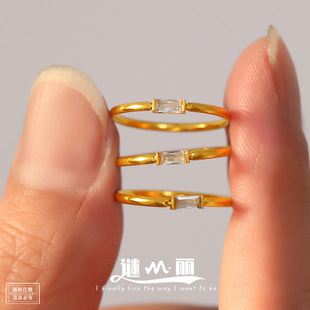 谜丽不锈钢长方形5A锆石细圈戒指小众轻奢感不掉色食指戒首饰批发-阿里巴巴