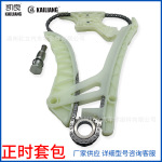 湖州红立汽车零部件有限公司_阿里巴巴旺铺