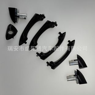 适用宝马老款X5车门外拉手 51218257737 51218243617 51218243618-阿里巴巴