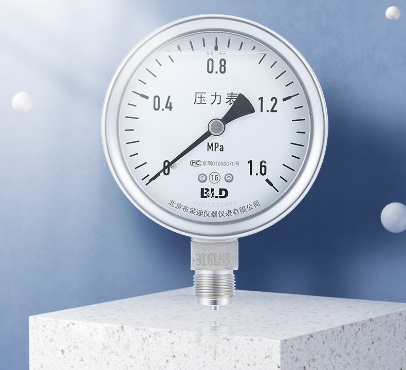 全不锈钢压力表YTH-100 0～0.1MPa1.6级M20X1.5径向无边压力表-阿里巴巴