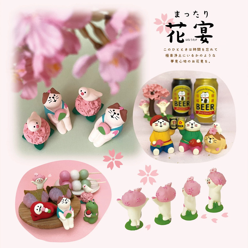 日式猫咪可爱赏花ZAKKA樱花抹茶INS潮玩公仔DIY树脂工艺品小摆件-阿里巴巴