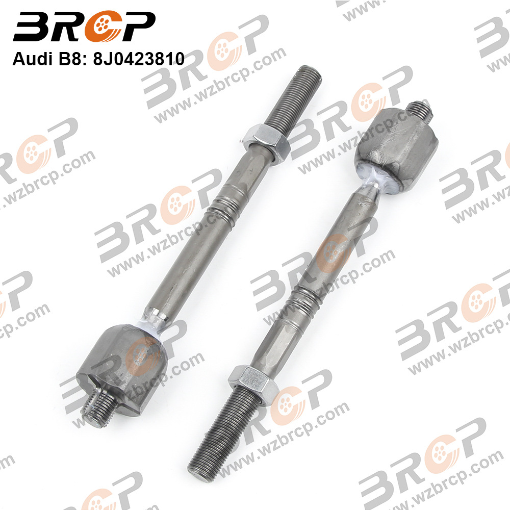 适用于奥迪A4L B8前悬架套件直臂弯臂摆臂控制臂横拉杆平衡杆球头-阿里巴巴