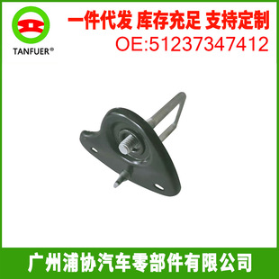 引擎盖锁钩 机罩上部锁扣 适用于宝马G07G12G30 51237347412-阿里巴巴