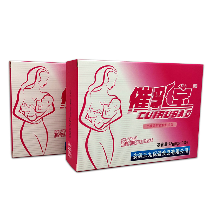 cuiru宝小茴香阿胶枸杞冲饮144g（6g*12袋*2盒）-阿里巴巴