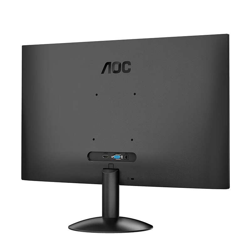 AOC 24B30H 23.8寸 HDMI高清液晶电脑显示器120Hz办公显示屏-阿里巴巴