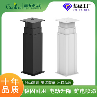 电动升降柱低电流快速安装演讲台试验高负载铝型材升降立柱-阿里巴巴