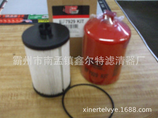 BF7929滤芯工程机械配件BD7154滤清器生产厂家-阿里巴巴