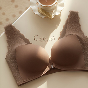 一扣升C杯 !Cerotich蕾丝前扣内衣小胸聚拢显大背心式无痕文胸罩-阿里巴巴