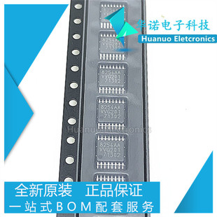 3节/4节电池串联用保护IC S-8254AAVFT-TB-S 专营ABLIC/SEIKO-阿里巴巴