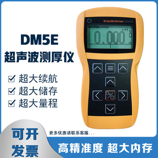 美国GE 超声波测厚仪 DA512探头防腐层测厚仪数字侧厚仪-阿里巴巴
