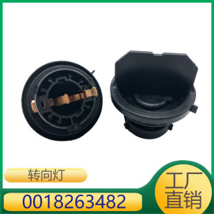 适用于奔驰E级S级 迈巴赫 左侧转向信号灯 0018263482-阿里巴巴