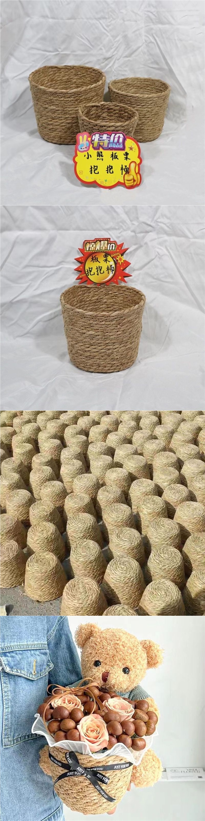 北欧风简约藤竹草编花盆套网红高颜值特大号绿萝装饰创意插花花篮-阿里巴巴