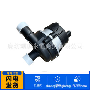 适用于吉普牧马人大指挥官电子水泵68282197AB 68290300AA-阿里巴巴