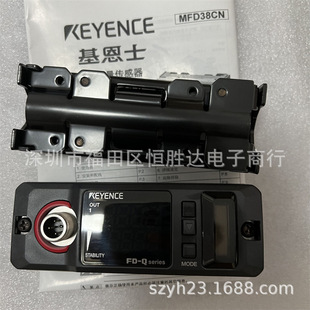 基恩士 FD-Q10C FD-R80 FD-MH500A FD-R200 FD-R50 FD-Q50C传感器-阿里巴巴