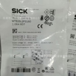 东莞市名川自动化设备有限公司_阿里巴巴旺铺