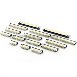 KH-FPC0.5-H2.0SMT-26P-QCHF FFC/FPC连接器 FPC连接器0.5间距-26-阿里巴巴