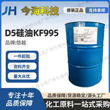 kf-995-kf-995批发、促销价格、产地货源 - 阿里巴巴