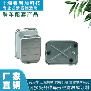 P556745液压油燃油滤清器Bf959 33371 FF5045 4036432 AR86745 RE-阿里巴巴